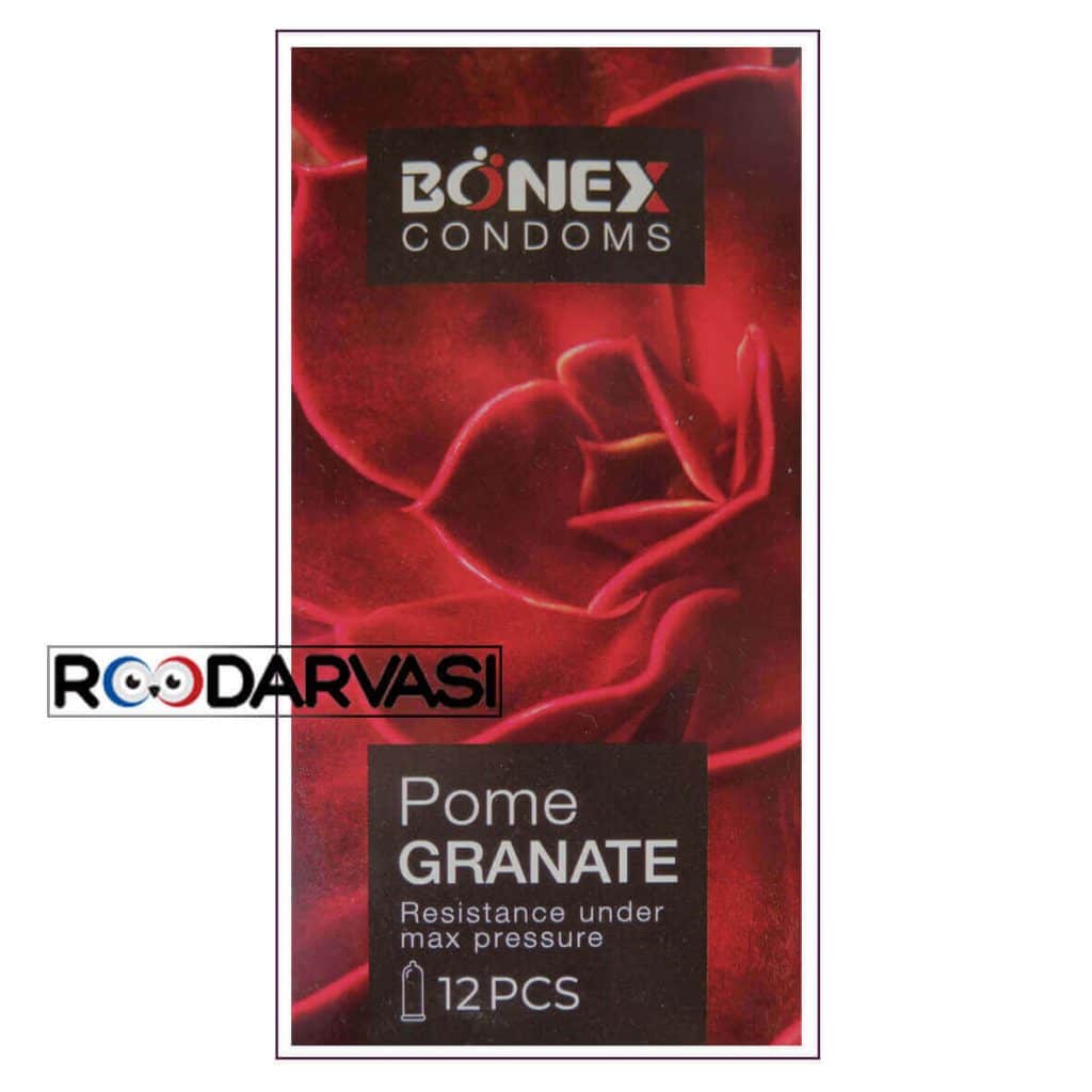 کاندوم انار بونکس Bonex Pomegranate - فروشگاه محرمانه رودرواسی